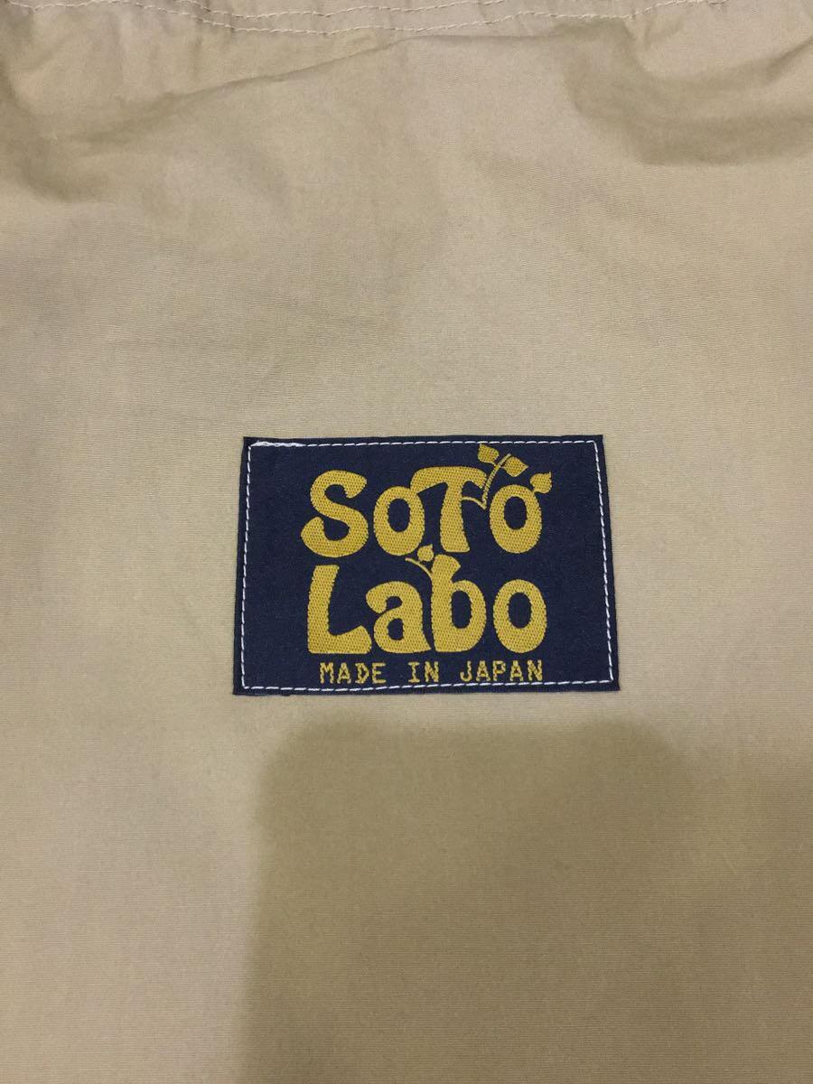 Soto Labo(ソトラボ) / stlb-022 ソトラボ/cotton KOKAGE wing タープ/タープ/レクタ/4~6人用/BEG | 中古品の販売・通販ならセカンドストリート