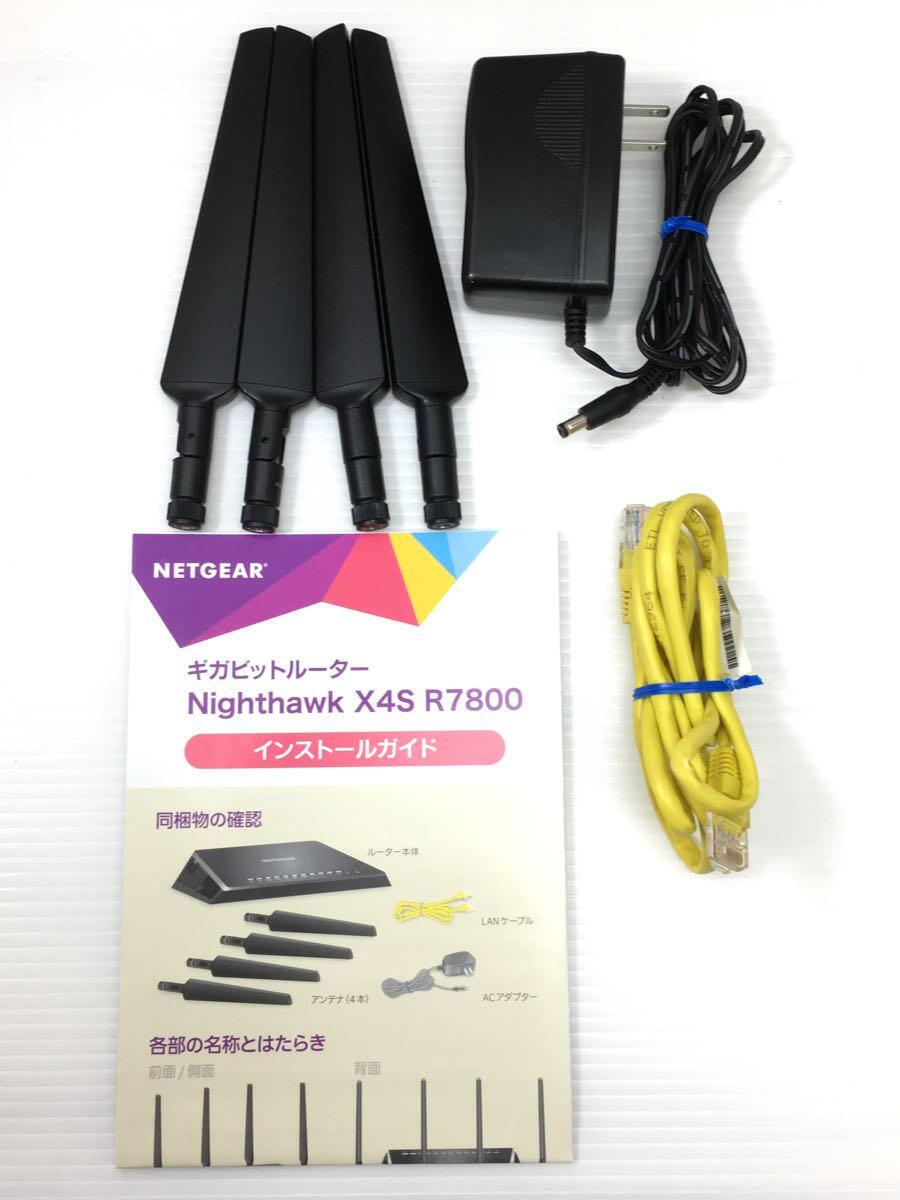 NETGEAR(ネットギア) / 無線LANルーター(Wi-Fiルーター) Nighthawk X4S R7800-100JPS | 中古品の ...