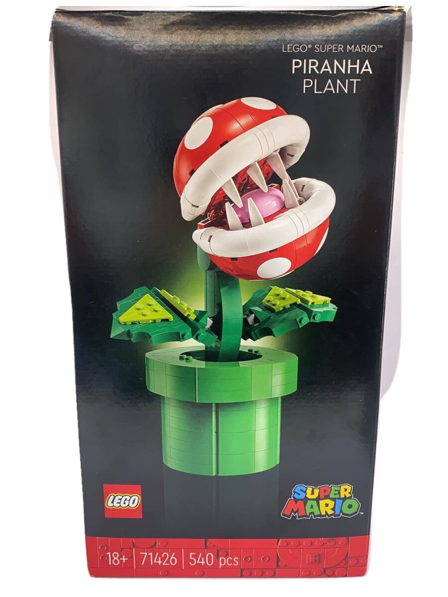 LEGO(レゴ) / パックンフラワー/ホビーその他 | 中古品の販売・通販ならセカンドストリート