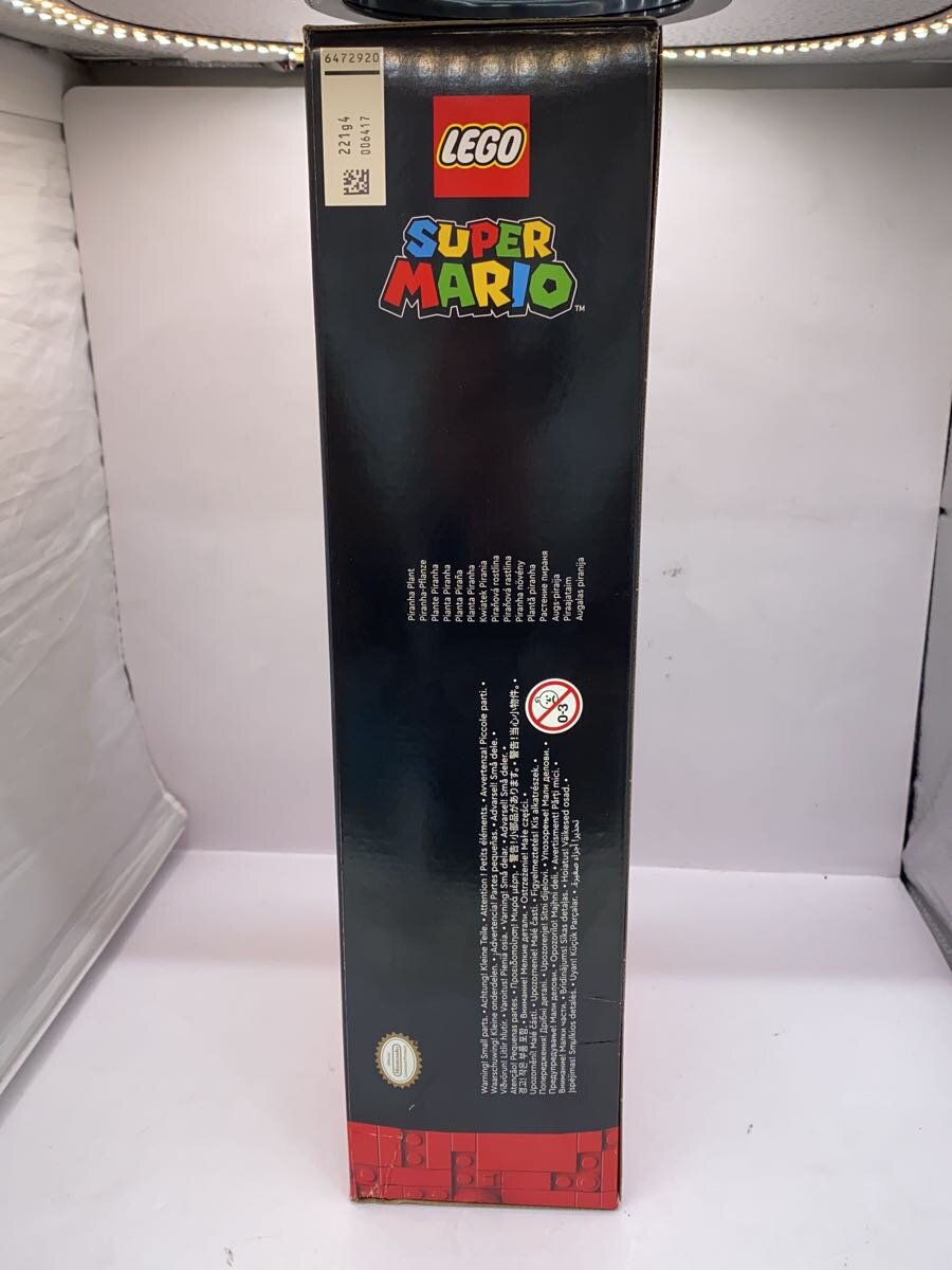 LEGO(レゴ) / パックンフラワー/ホビーその他 | 中古品の販売・通販ならセカンドストリート