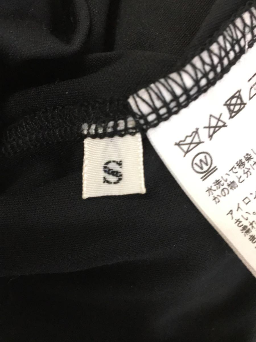 AMERI(アメリヴィンテージ) / SQUARE BAG SKIRT/0191920900/ロングスカート/S/ポリエステル/ブラック | 古着の販売・通販ならセカンドストリート