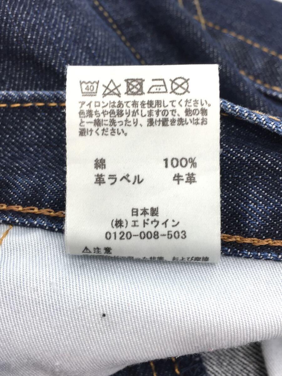EDWIN(エドウィン) / ボトム/29/デニム/IDG/無地/E403 | 古着の販売・通販ならセカンドストリート