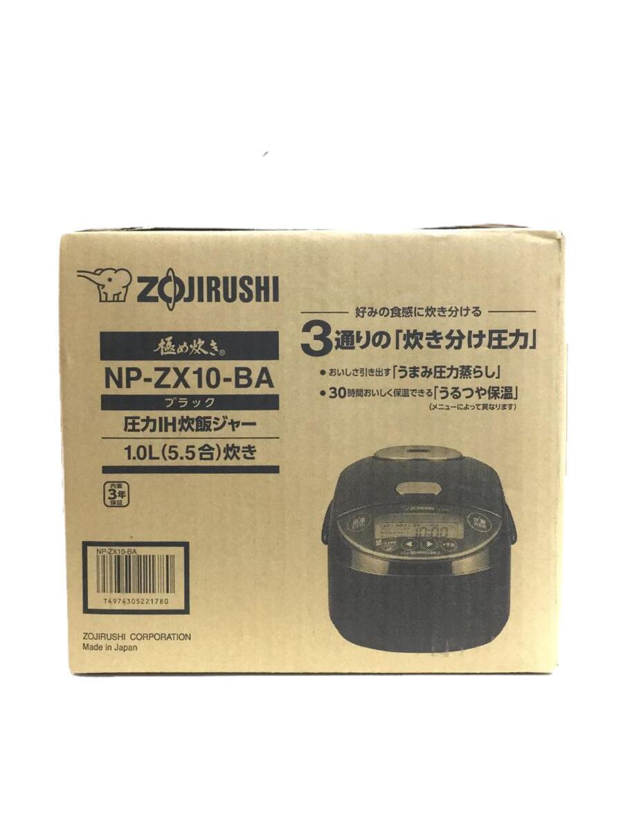 ZOJIRUSHI(ゾウジルシ) / 炊飯器 極め炊き NP-ZX10-BA | 中古品の販売・通販ならセカンドストリート
