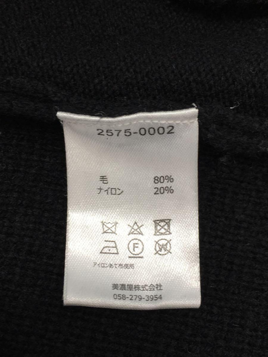 PENDLETON(ペンドルトン) / カーディガン/ノルディック柄/M/ウール/BLK/2575-0002 | 古着の販売・通販ならセカンドストリート