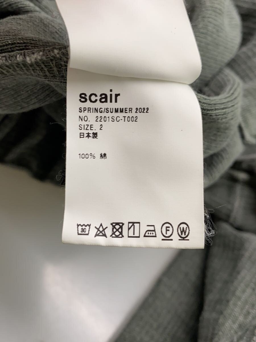 scair(スケアー) / FRENCH WORK CYCLIST JACKET/ジャケット/2/コットン/KHK/2201SC-T002 ...
