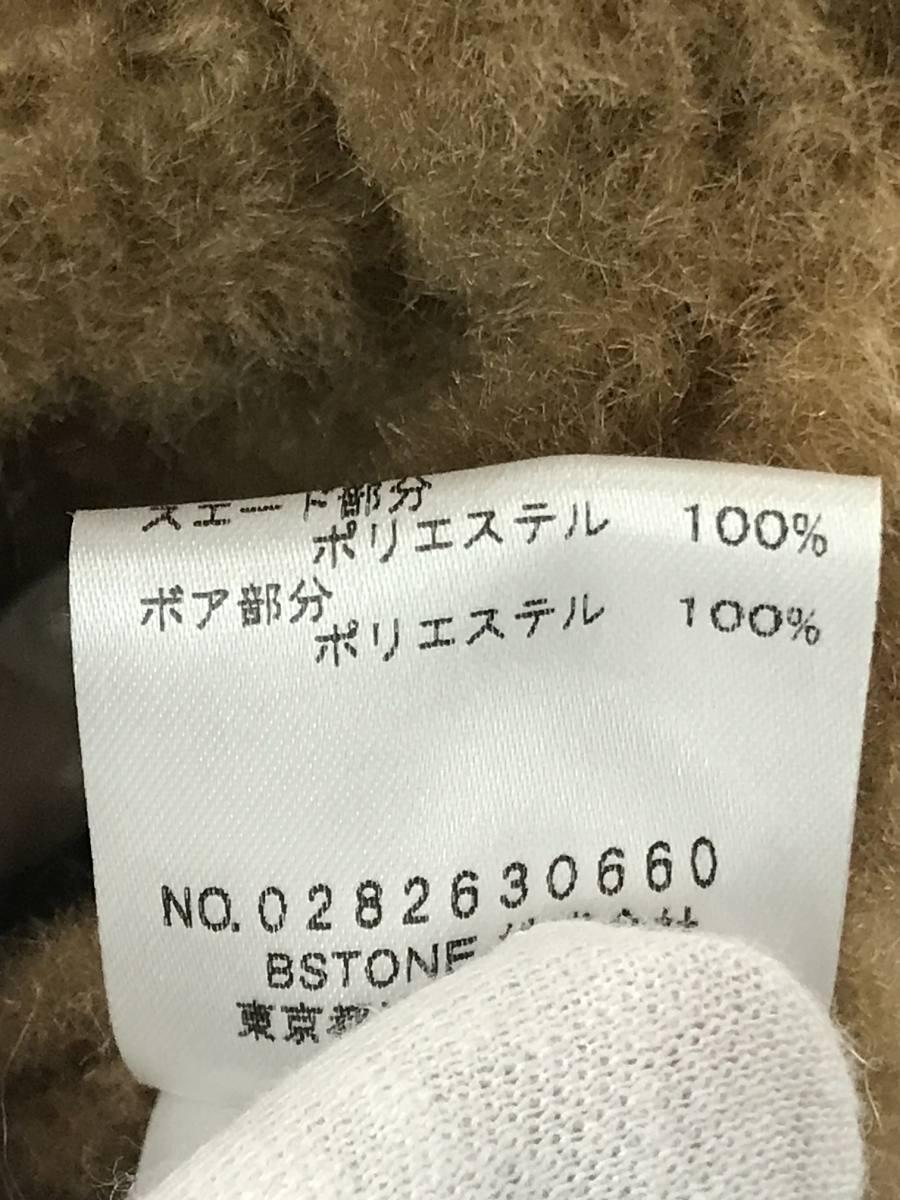 AMERI(アメリヴィンテージ) / CARAMEL FLIGHT JACKET/M/ポリエステル/BRW/18AW/0282630660 | 古着の販売・通販ならセカンドストリート