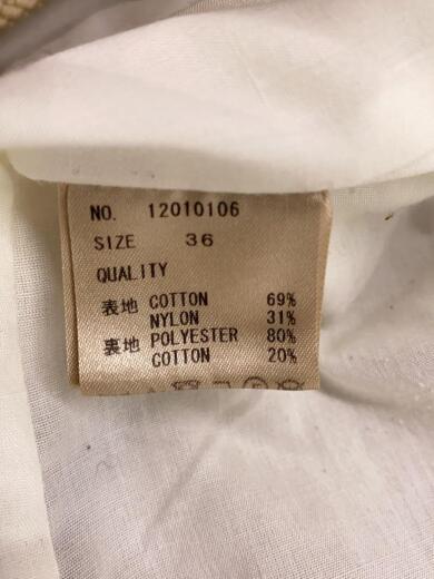 TODAYFUL(トゥデイフル) / マウンテンパーカー/36/コットン/BEG/12010106 | 古着の販売・通販ならセカンドストリート