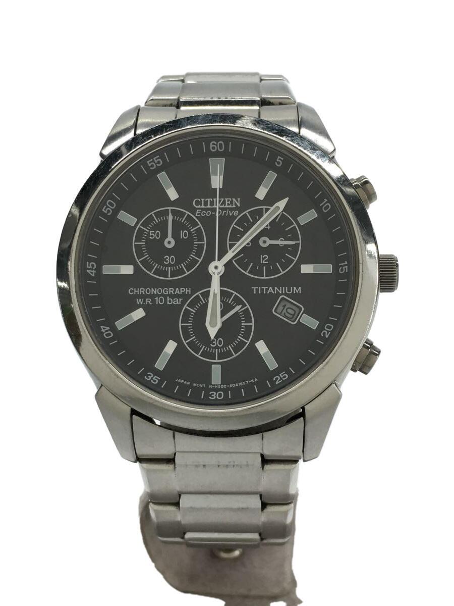 CITIZEN(シチズン) / GN-4W-S/エコドライブ/腕時計/アナログ/ステンレス | 中古品の販売・通販ならセカンドストリート