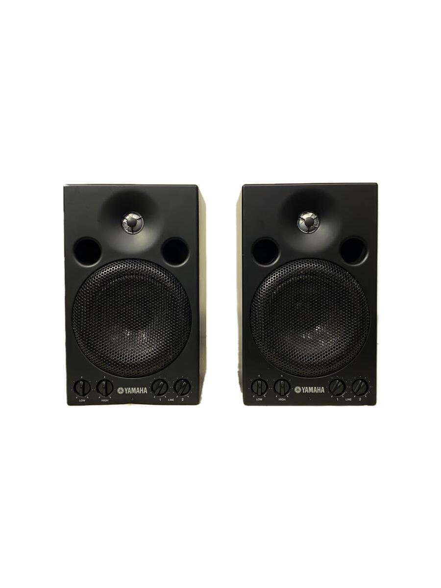 YAMAHA(ヤマハ) / MSP3 MSP3/モニタースピーカー/ペア/本体のみ | 中古品の販売・通販ならセカンドストリート