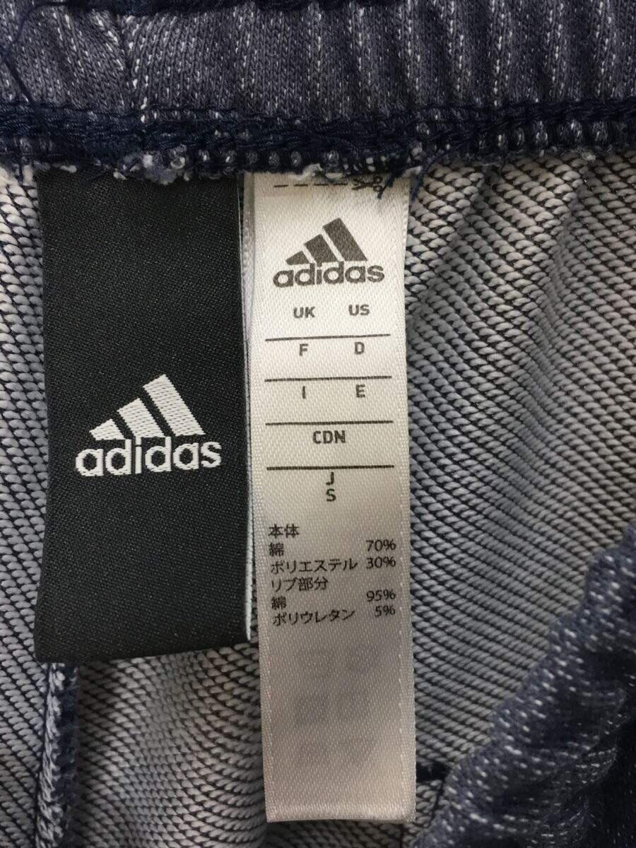 adidas(アディダス) / セットアップ/S/コットン/NVY/無地/A2B001/adidas/アディダス | 古着の販売・通販なら ...