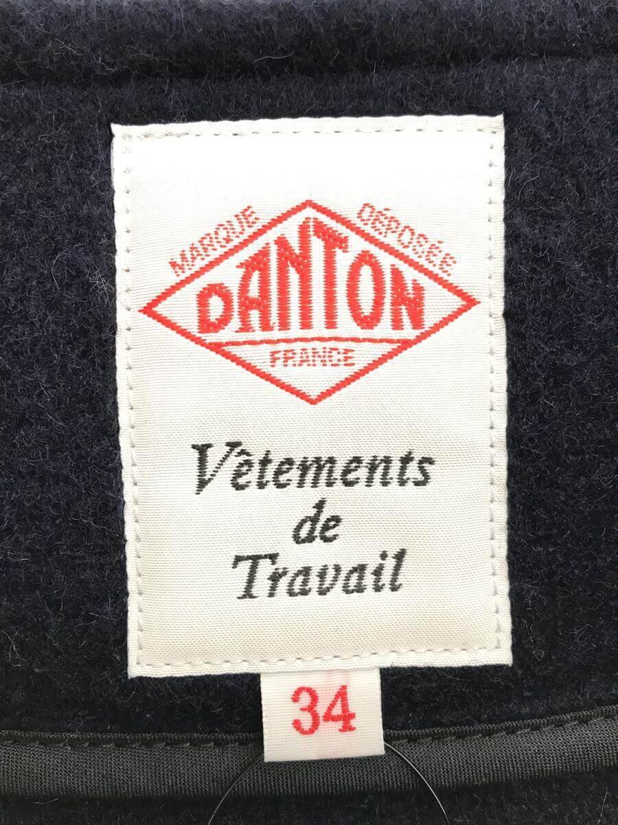 DANTON(ダントン) / コート/34/ウール/NVY/無地/20A-SL-001 | 古着の販売・通販ならセカンドストリート