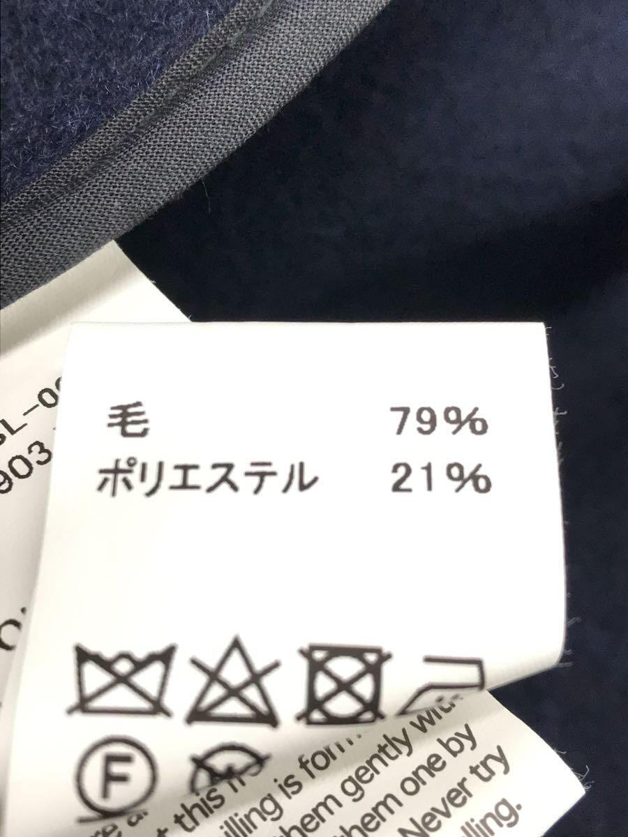 DANTON(ダントン) / コート/34/ウール/NVY/無地/20A-SL-001 | 古着の販売・通販ならセカンドストリート