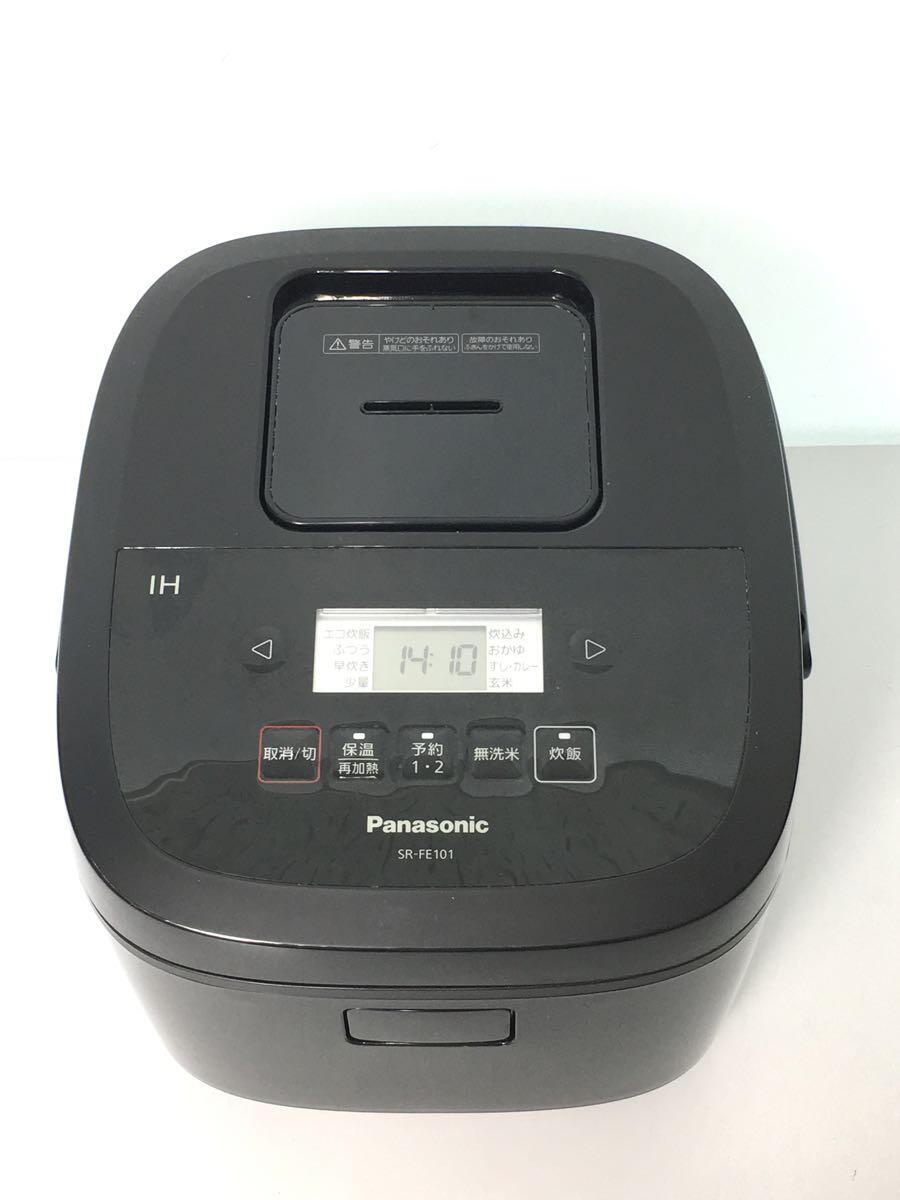 Panasonic(パナソニック) / IHジャー炊飯器 SR-FE101-K/ブラック/2022年製 | 中古品の販売・通販ならセカンドストリート