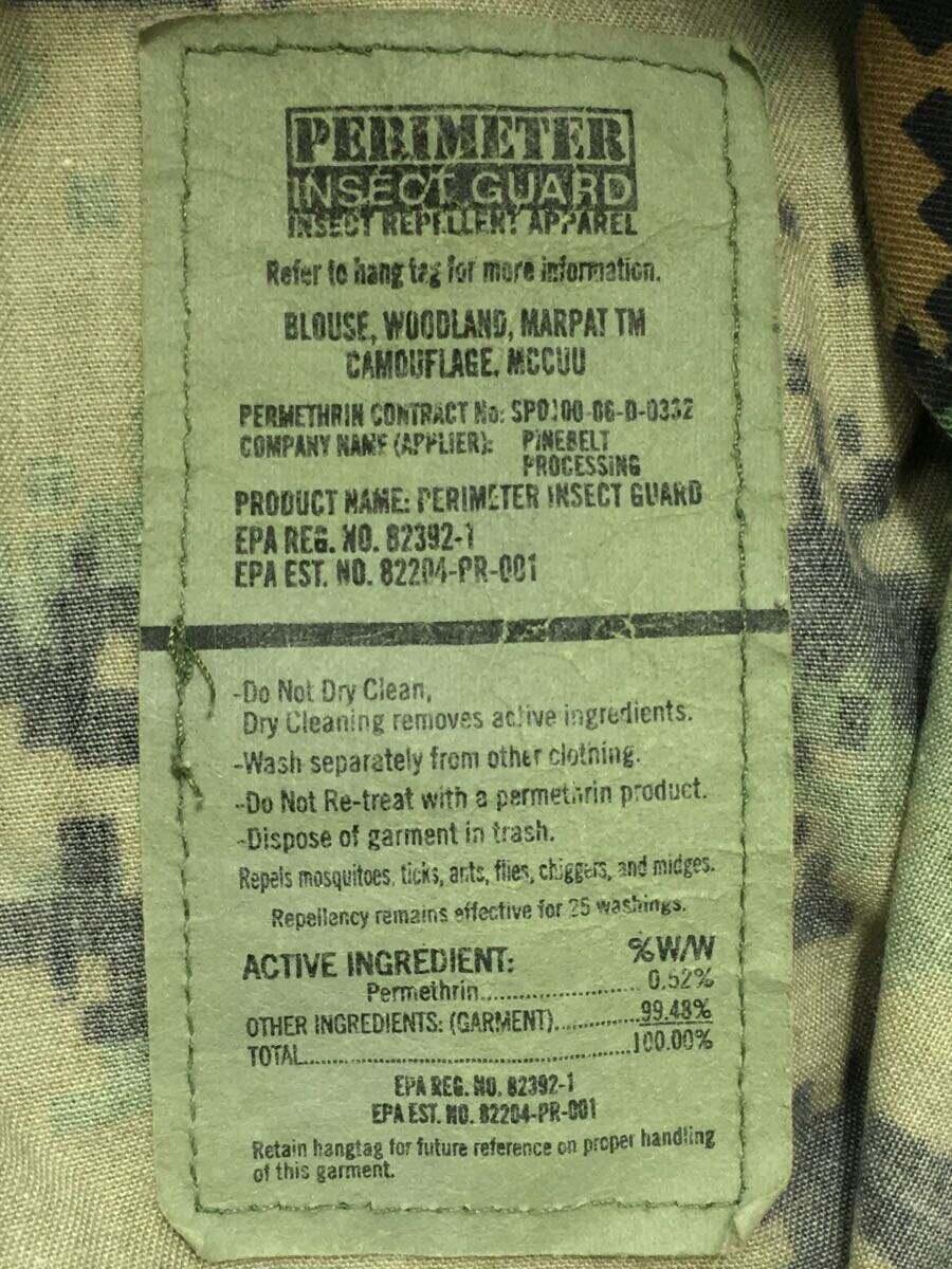 PROPPER(プロッパー) / ミリタリージャケット/ジャケット/Sm-Lng/コットン/マルチカラー/カモフラ/デジカモ/破れ有/ | 古着の販売・通販ならセカンドストリート