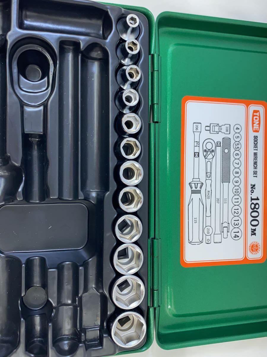 TONE(トネ) / SOCKET WRENCH SET /1800 | 中古品の販売・通販ならセカンドストリート