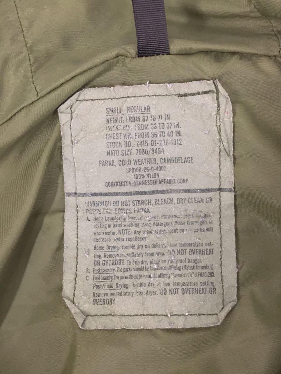 US.ARMY(ユーエスアーミー) / SP0100-96-D-4002/90S/ECWCS/ゴアテックスパーカー/マウンテンパーカ/S ...