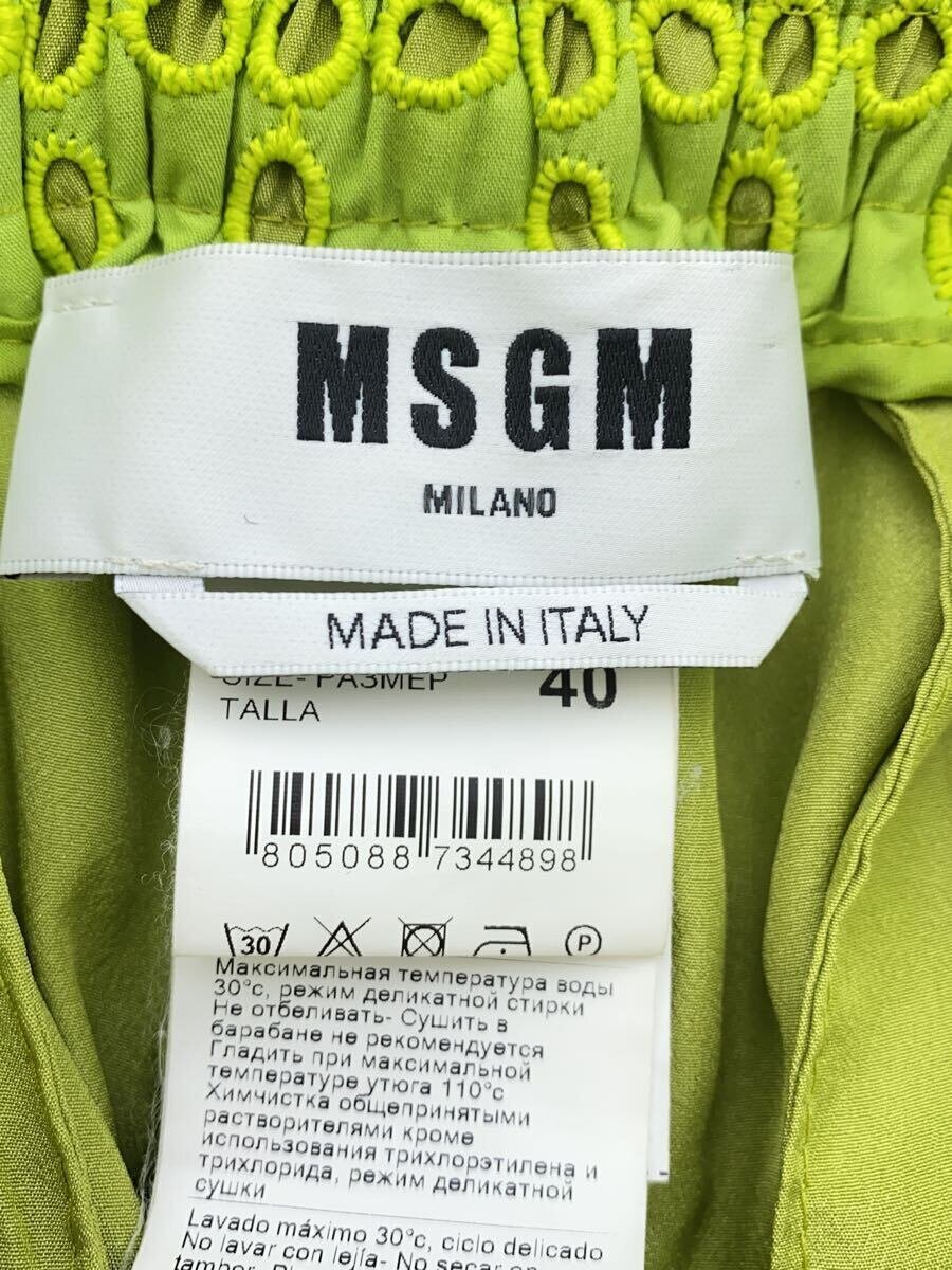 MSGM(エムエスジーエム) / ボトム/40/ポリエステル/GRN | 古着の販売・通販ならセカンドストリート