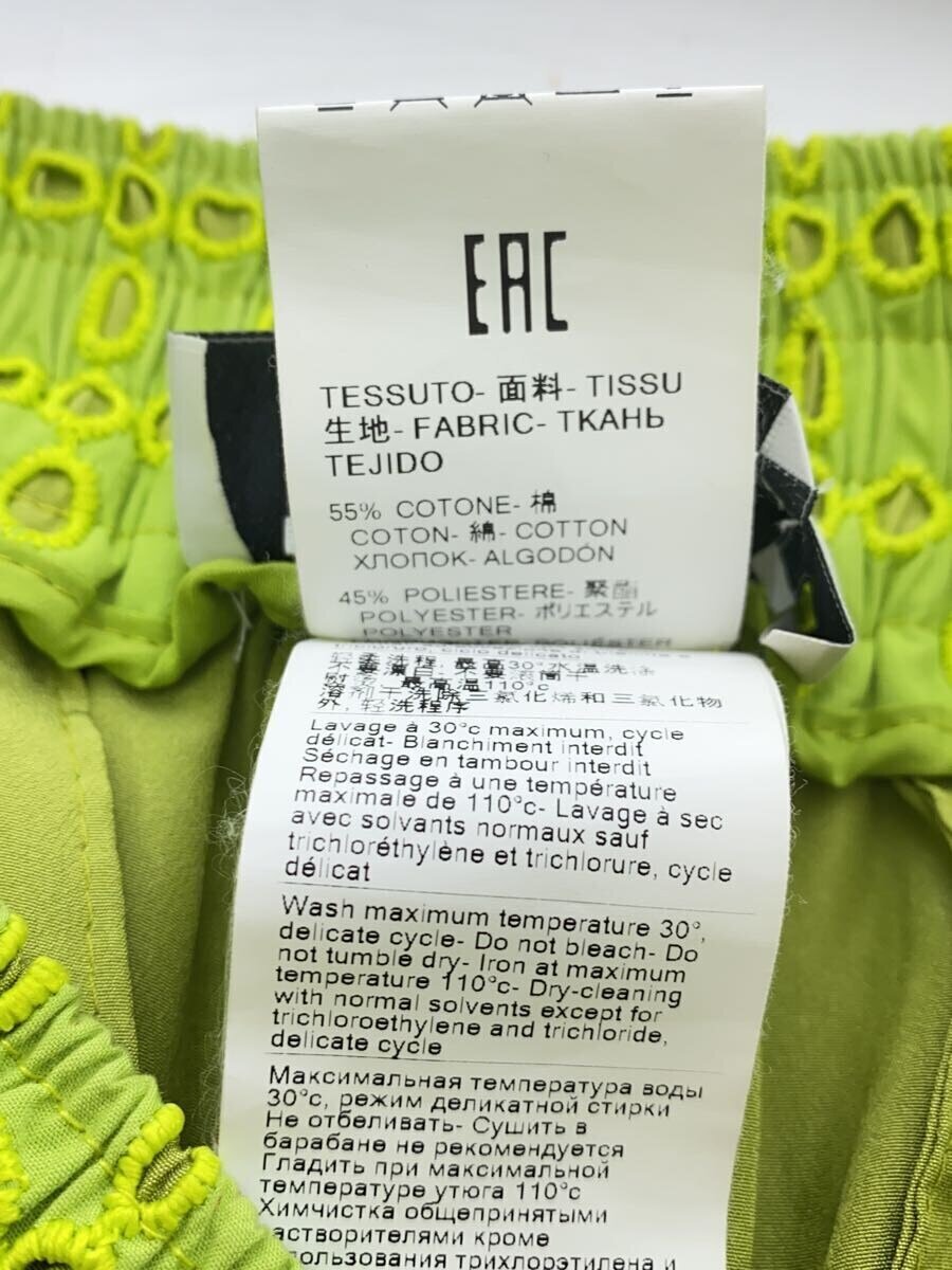 MSGM(エムエスジーエム) / ボトム/40/ポリエステル/GRN | 古着の販売・通販ならセカンドストリート