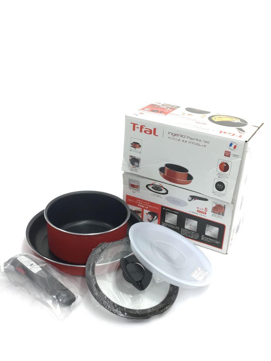 T-fal(ティファール) / フライパン/サイズ:26cm/2点セット/RED L15191/ingenio | 中古品の販売・通販ならセカンドストリート