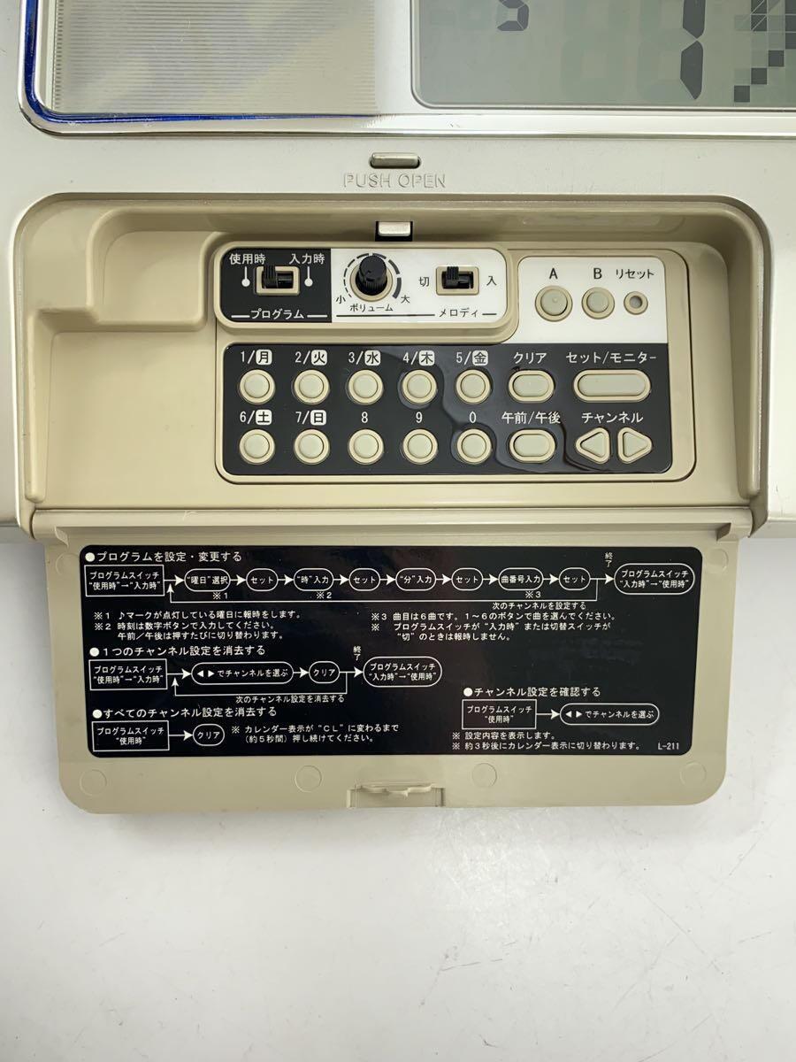 SEIKO(セイコー) / セイコー/時計/PT201S | 中古品の販売・通販ならセカンドストリート