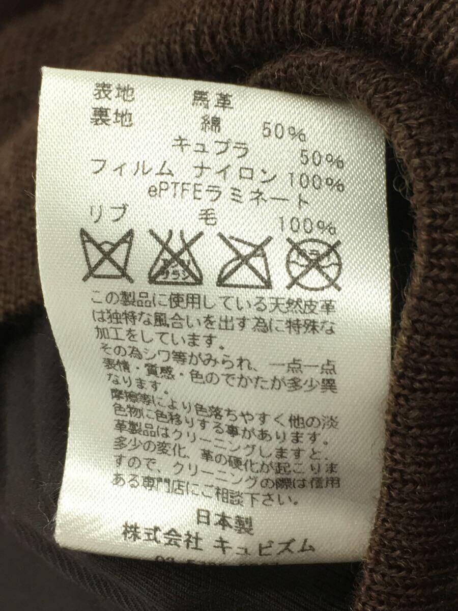 visvim(ヴィズヴィム) / ELMENDORF JKT/レザージャケット・ブルゾン/M/馬革/茶色/ブラウン | 古着の販売・通販なら ...