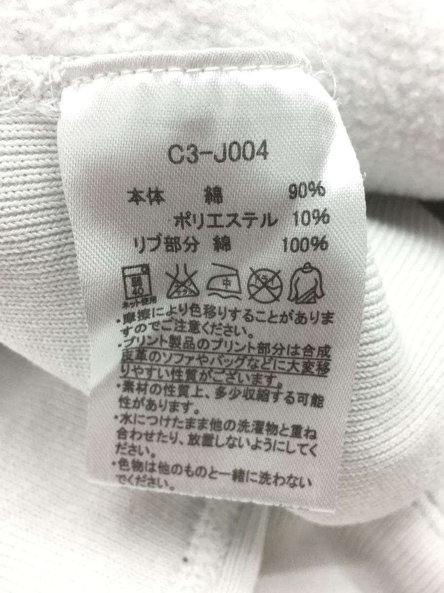 Champion(チャンピオン) / スウェット/M/コットン/WHT/C3-J004 | 古着の販売・通販ならセカンドストリート