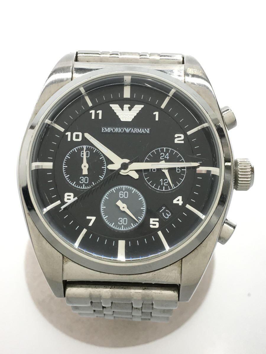 EMPORIO ARMANI(エンポリオアルマーニ) / クォーツ腕時計/アナログ/ステンレス/BLK/SLV/SS/AR-0373 | 中古 ...