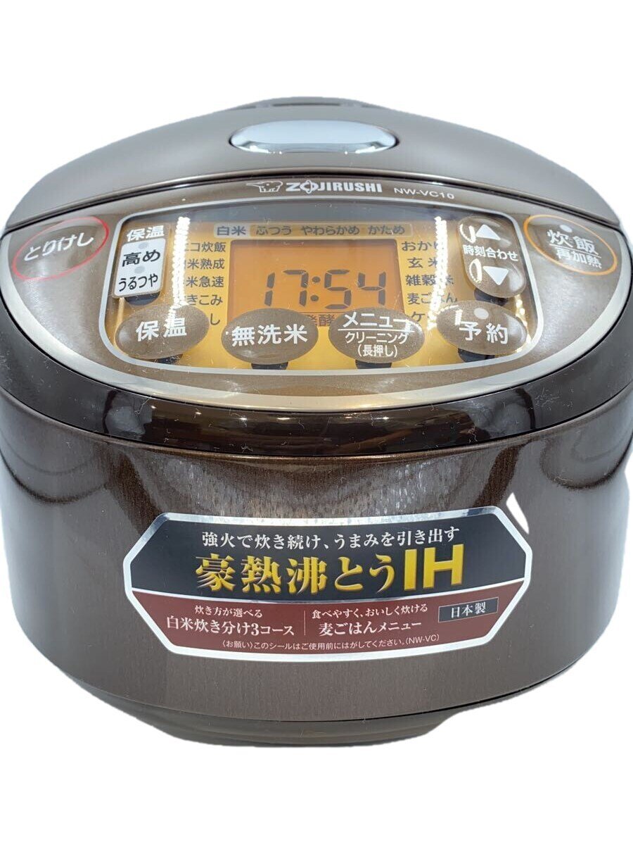 ZOJIRUSHI(ゾウジルシ) / 炊飯器 NW-VC10-TA | 中古品の販売・通販ならセカンドストリート