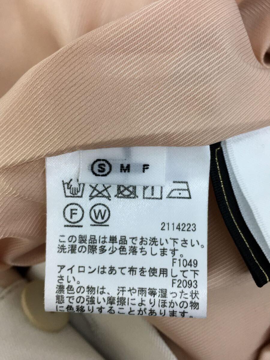 AMERI(アメリヴィンテージ) / MANNISH TAPERED PANTS/S/ポリエステル/CRM/01110820630 | 古着の販売・通販ならセカンドストリート