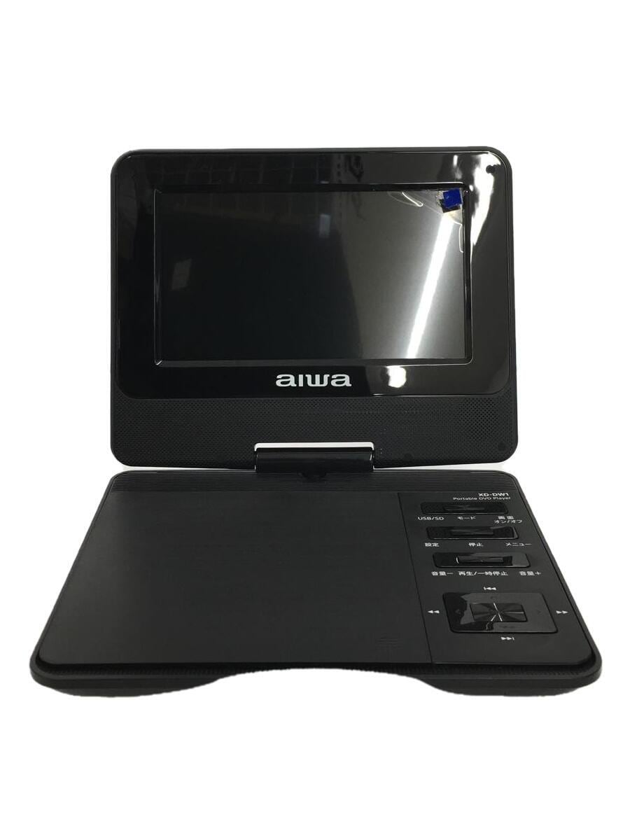 AIWA(アイワ) / ポータブルDVDプレーヤー XD-DW1/7V型 | 中古品の販売・通販ならセカンドストリート