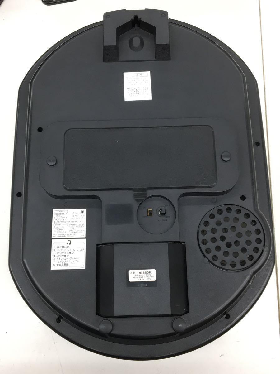 SEIKO(セイコー) / 時計/RE563K | 中古品の販売・通販ならセカンドストリート