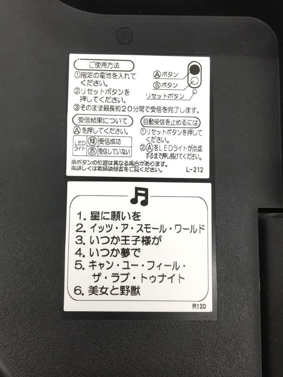 SEIKO(セイコー) / 時計/RE563K | 中古品の販売・通販ならセカンドストリート