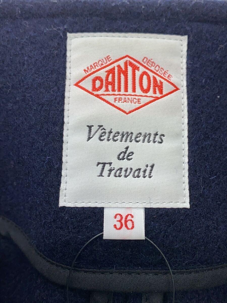 DANTON(ダントン) / ウールモッサジャケット/36/ウール/NVY/無地/20A-SL-001 | 古着の販売・通販ならセカンドストリート