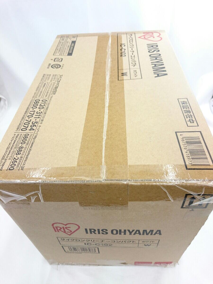 IRIS OHYAMA(アイリスオーヤマ) / 掃除機 IC-C102 | 中古品の販売・通販ならセカンドストリート