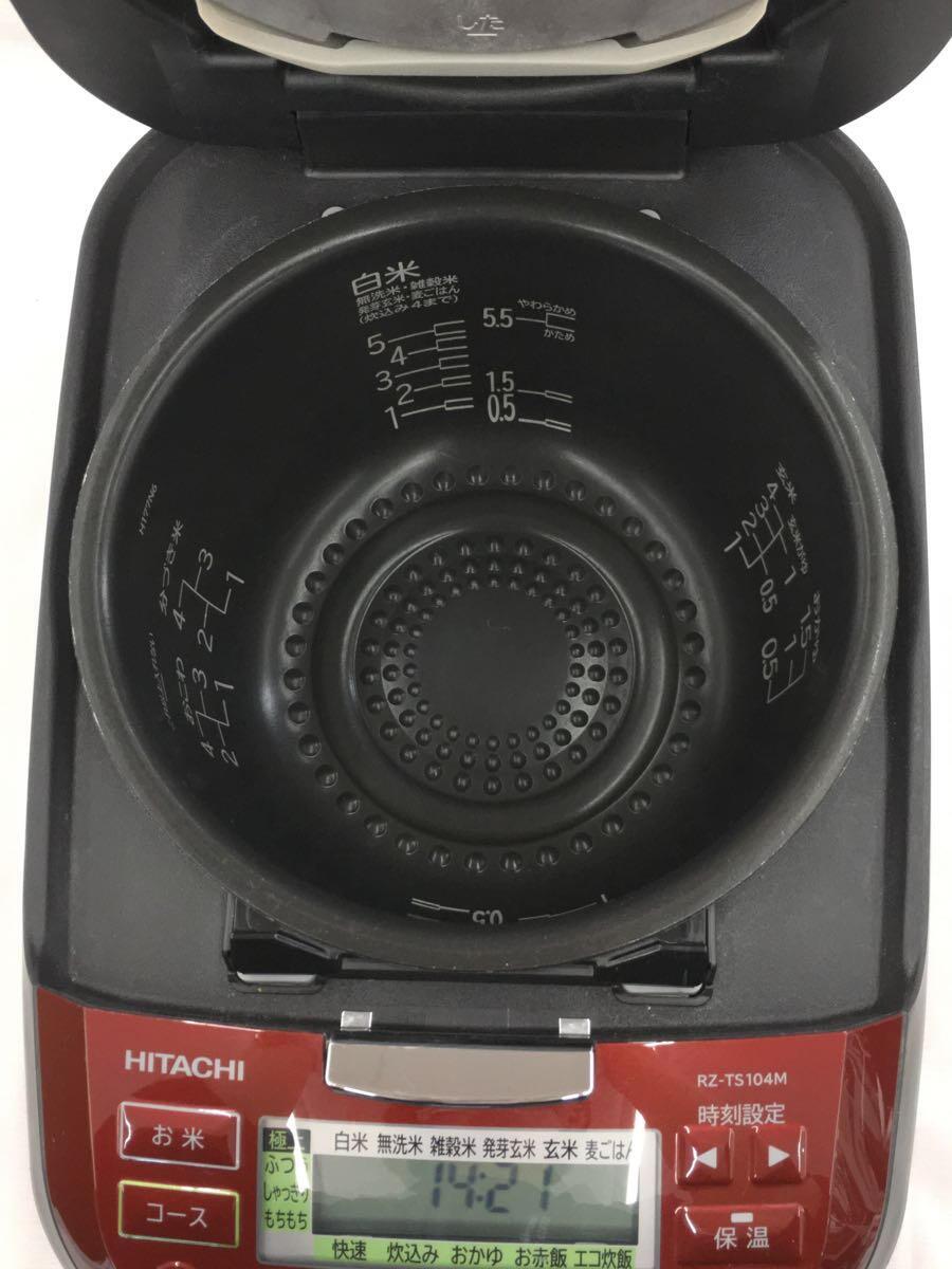 HITACHI(ヒタチ) / IHジャー炊飯器/圧力&スチームふっくら御膳/RZ-TS104/20年製/説明書付 | 中古品の販売・通販なら ...