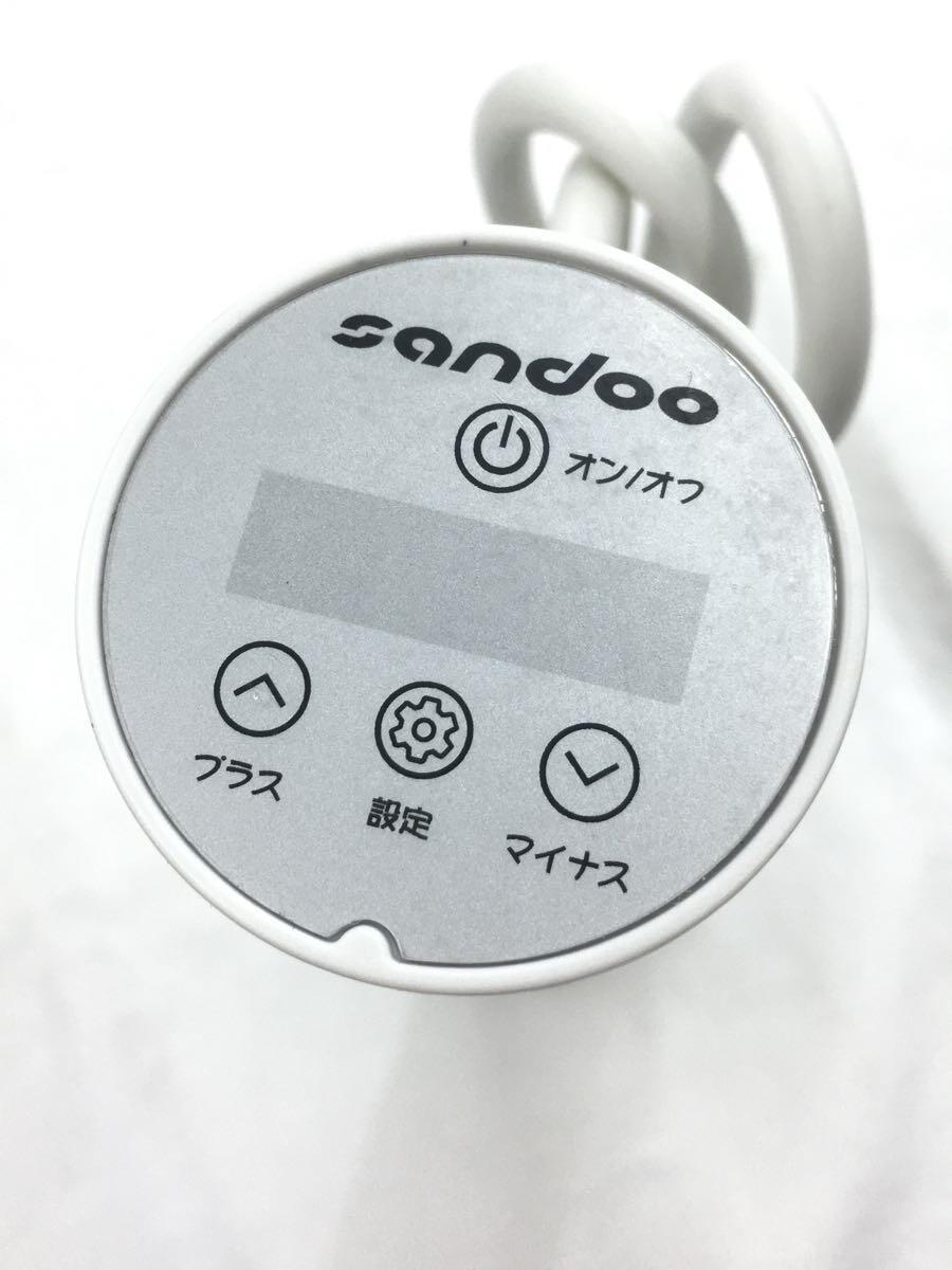 SANDOO(サンドゥー) / Sandoo/低温調理器/調理家電その他/HA1099/説明書無 | 中古品の販売・通販ならセカンドストリート