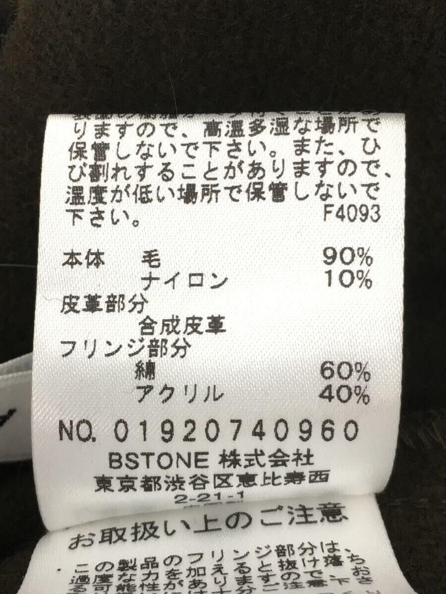 AMERI(アメリヴィンテージ) / コート/FREE/ウール/GRN/無地/01920740960/BLANKET 3WAY COAT /19年製 | 古着の販売・通販ならセカンドストリート