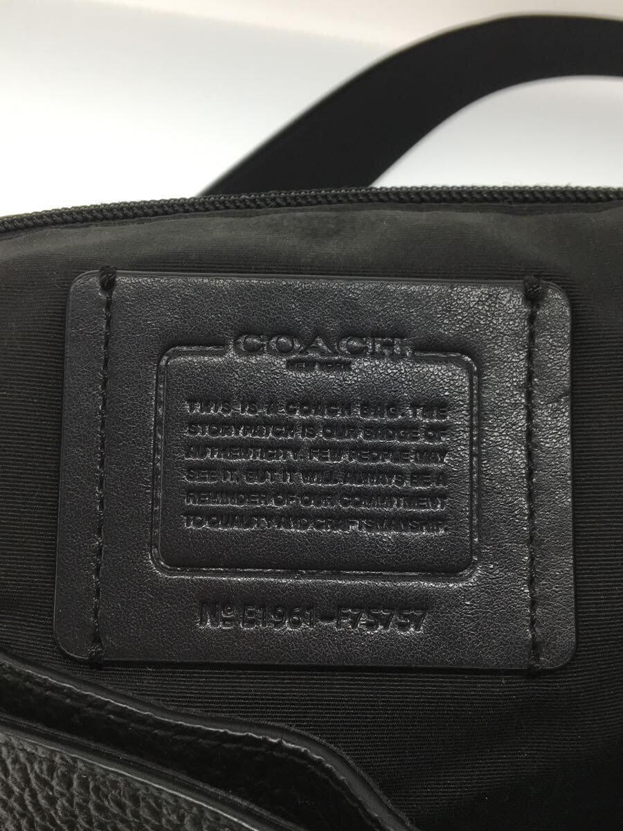 COACH(コーチ) / 2WAY/ハミルトン ポートフォリオ/ブリーフケース/レザー/BLK/無地/F75757 | 中古品の販売・通販なら ...