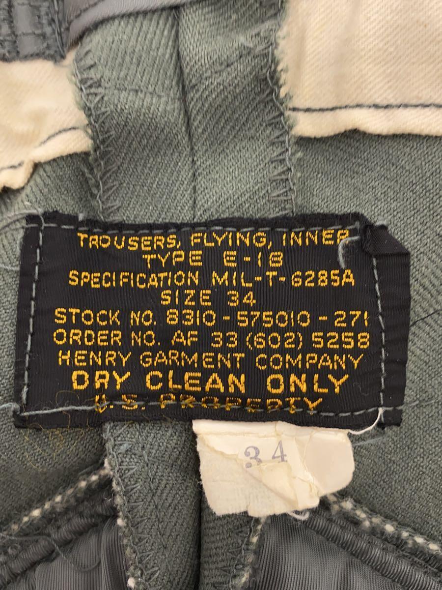 U.S.AIR FORCE(ユーエスエアフォース) / U.S.A.F E-1B/ボトム/34/ウール/KHK/8310-575010-271 ...