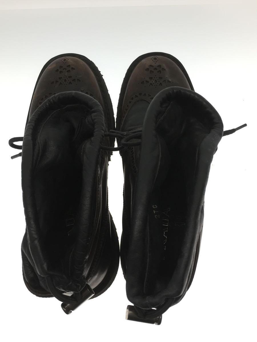 PRADA(プラダ) / レースアップブーツ/US6.5/BRW/レザー | 中古品の販売・通販ならセカンドストリート
