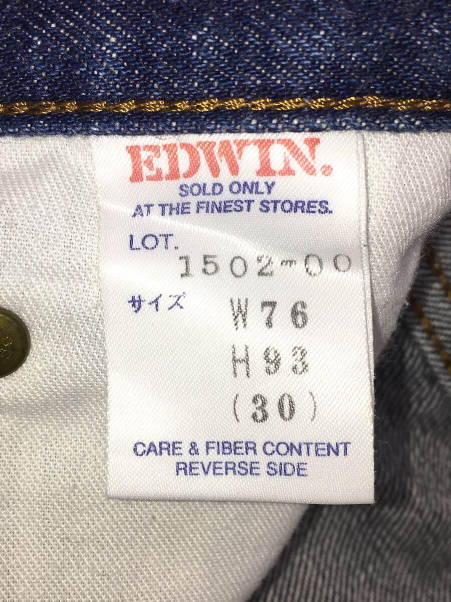 EDWIN(エドウィン) / ボトム/30/コットン/IDG/無地 | 古着の販売・通販ならセカンドストリート