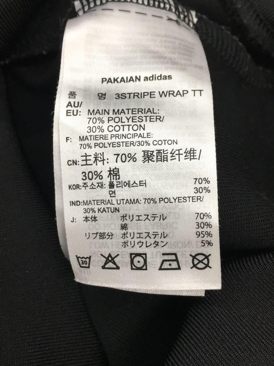 adidas(アディダス) / セットアップ/S/ポリエステル/BLK/A2B001 | 古着の販売・通販ならセカンドストリート