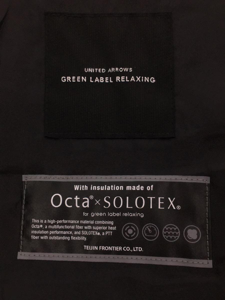 UNITED ARROWS green label relaxing(ユナイテッドアローズグリーンレーベルリラクシング) / SCナイロン ...