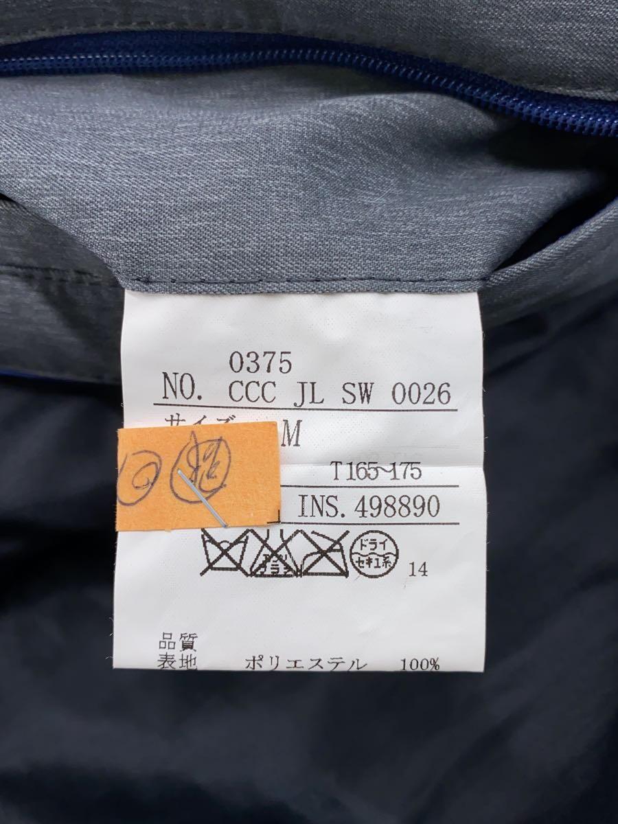 JOSEPH ABBOUD(ジョセフアブート) / コート/M/ポリエステル/GRY/無地/CCC JL SW 0026 | 古着の販売・通販 ...