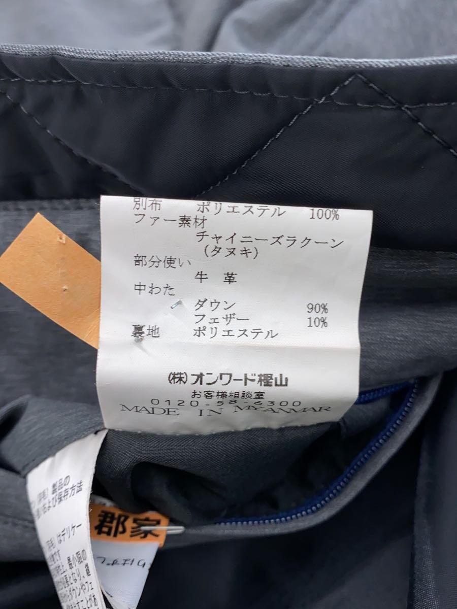 JOSEPH ABBOUD(ジョセフアブート) / コート/M/ポリエステル/GRY/無地/CCC JL SW 0026 | 古着の販売・通販 ...