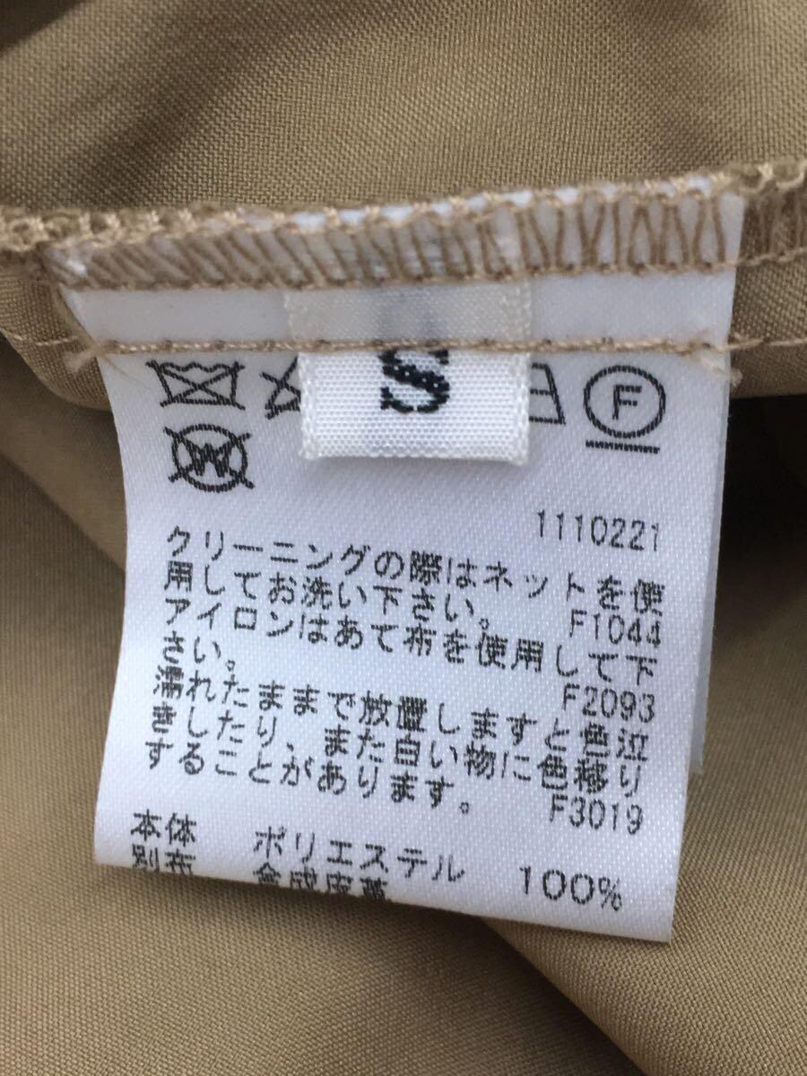 AMERI(アメリヴィンテージ) / 長袖ワンピース/S/--/CML/0282550921 | 古着の販売・通販ならセカンドストリート