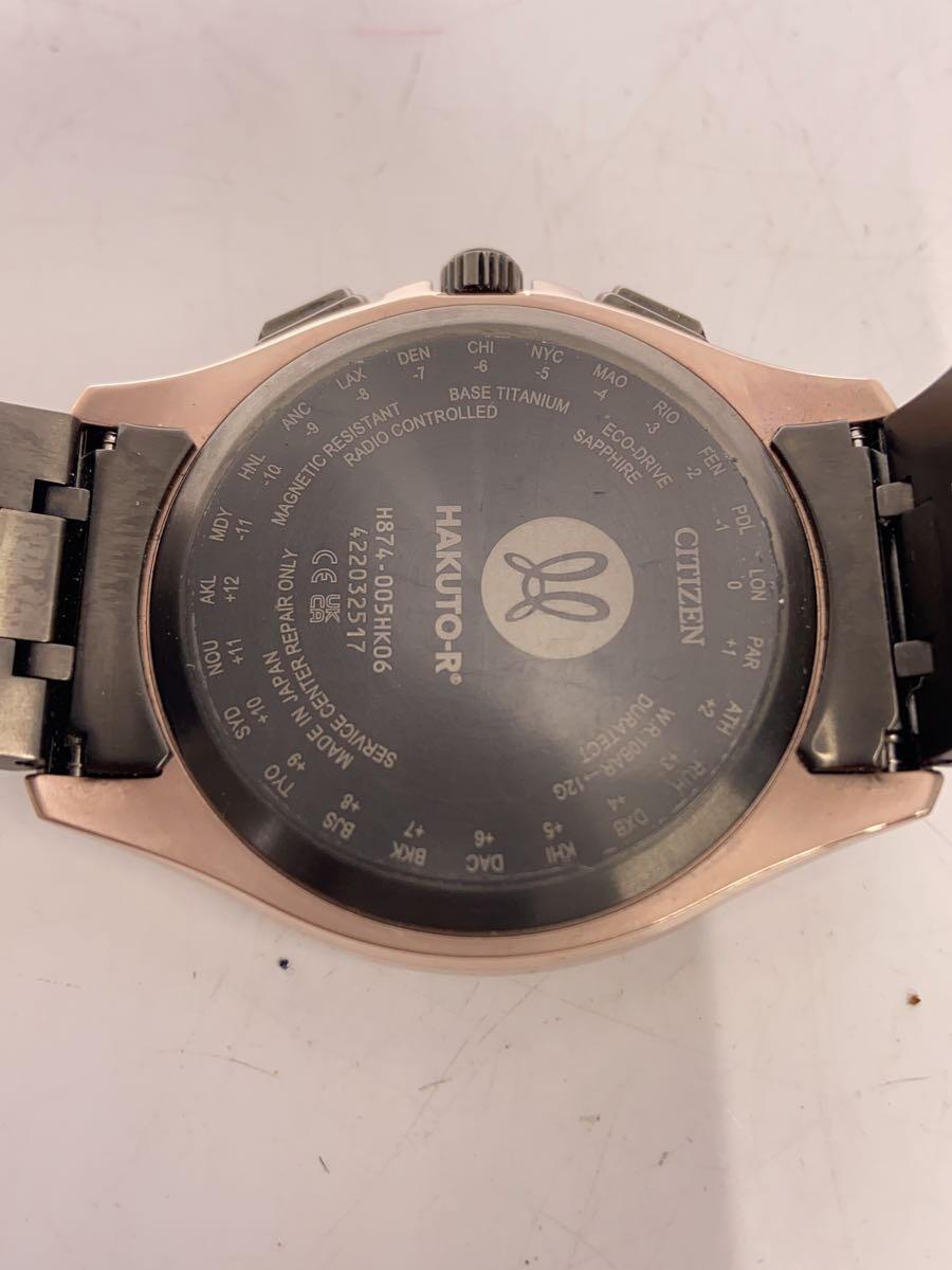 CITIZEN(シチズン) / 腕時計/アナログ/--/BLK/BLK/チタン/H874-005HK06/BY1009-64Y | 中古品の ...