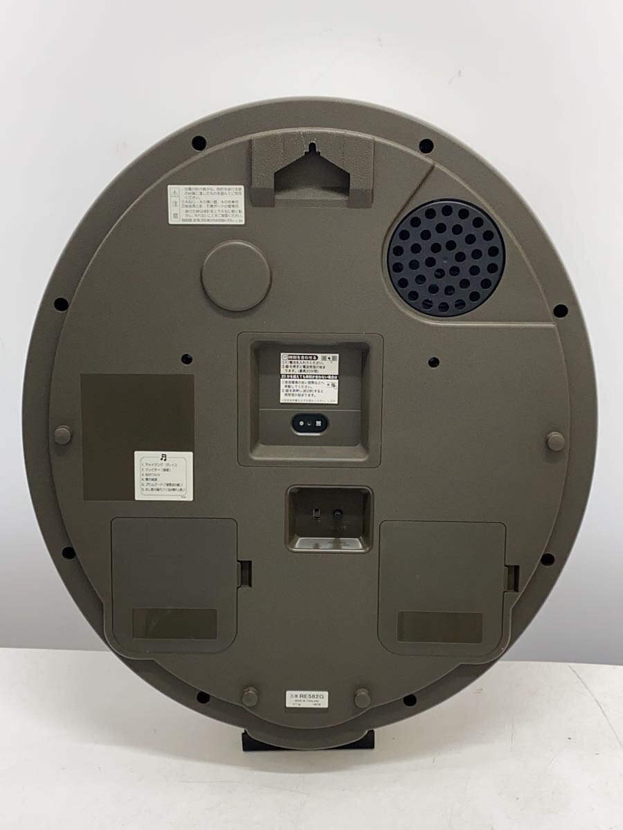 SEIKO(セイコー) / 時計/電波時計/GLD/RE582G | 中古品の販売・通販ならセカンドストリート