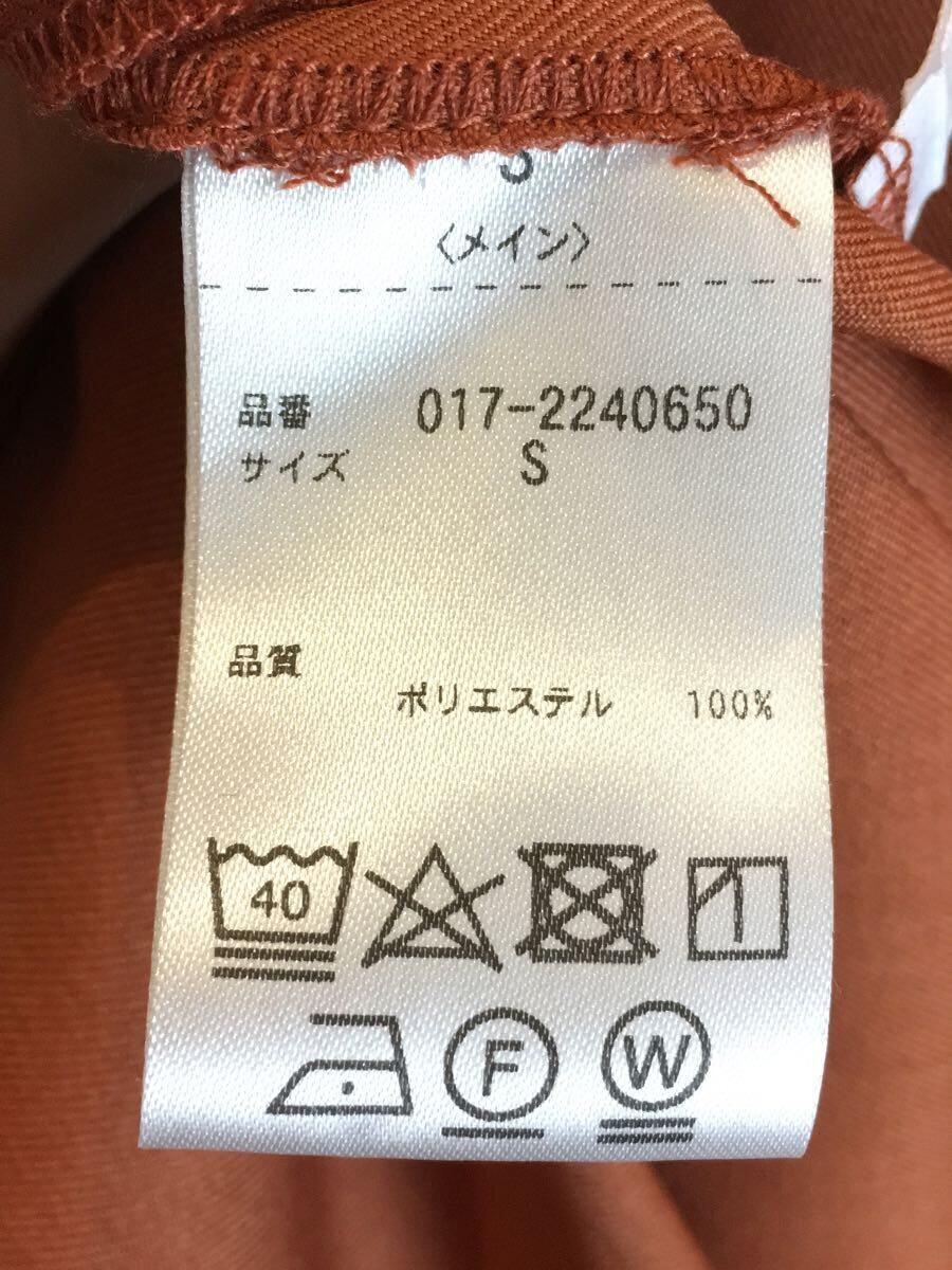NATURAL BEAUTY BASIC(ナチュラルビューティベーシック) / 22SS/ノースリーブワンピース/S/ポリエステル/ORN ...