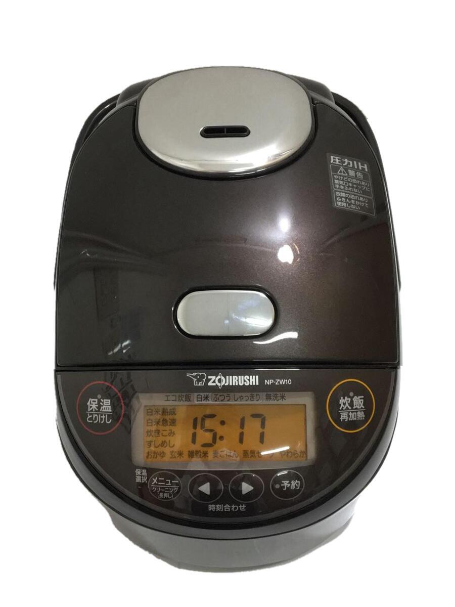 ZOJIRUSHI(ゾウジルシ) / 炊飯器 極め炊き NP-ZW10-TD | 中古品の販売・通販ならセカンドストリート